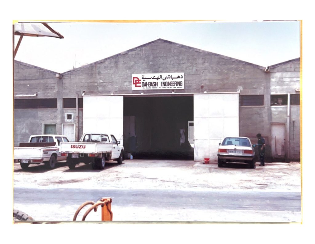 Dahbashi Engineering: 40 Years of Service, Vision, and Growth ...